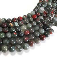Bloodstone Beads For Sale | Beadage